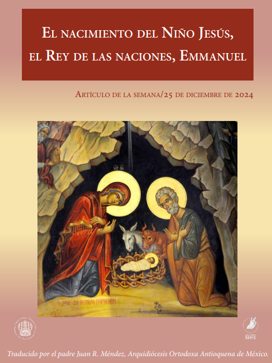 Gran fiesta del nacimiento del Niño Jesús, el Rey de las naciones ...