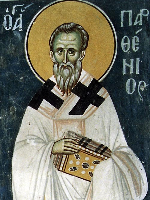 San Partenio, Obispo de Lampsaco – Iglesia Ortodoxa Antioquena