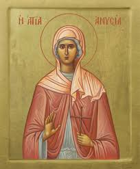 Santa Virgen y Mártir Anisia de Tesalónica – Iglesia Ortodoxa Antioquena