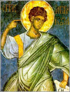 Santo Profeta Habacuc – Iglesia Ortodoxa Antioquena