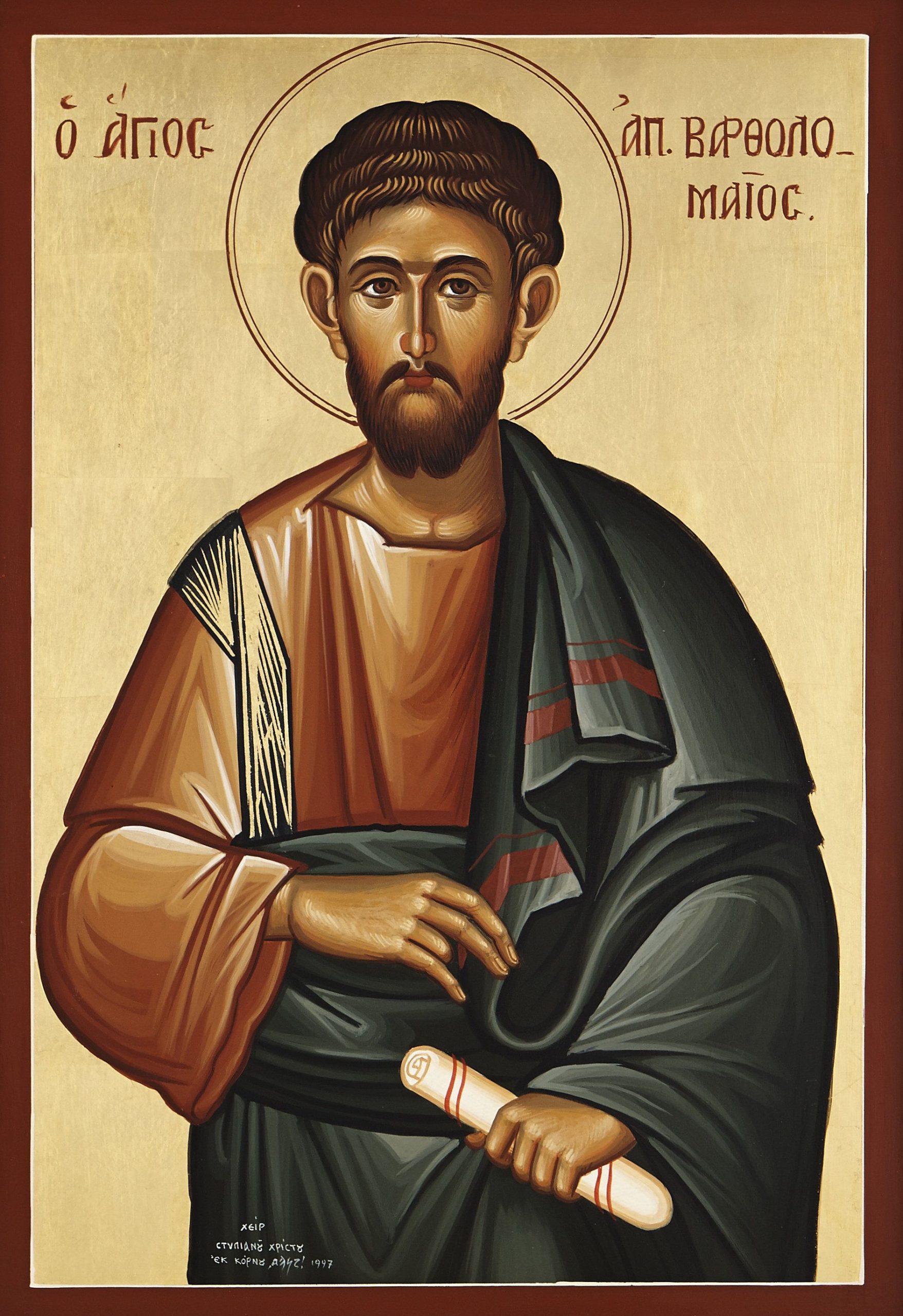 Traslado de las reliquias del Apóstol san Bartolomé; Santo Apóstol Tito ...