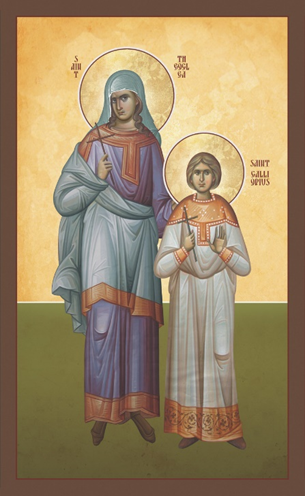 San Jorge el Confesor, obispo de Mitilene; Santo Mártir Calopio ...