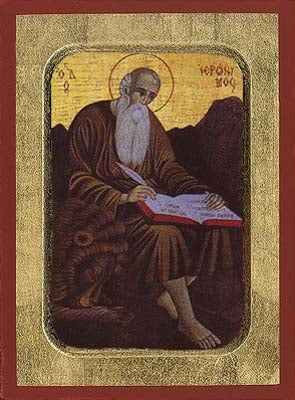 Domingo de Todos los Santos/ Santo Profeta Amós/San Jerónimo de ...