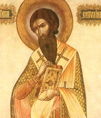 San Jorge el Confesor, obispo de Mitilene; Santo Mártir Calopio ...