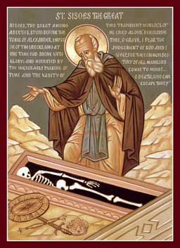 San Sisoé el Grande – Iglesia Ortodoxa Antioquena